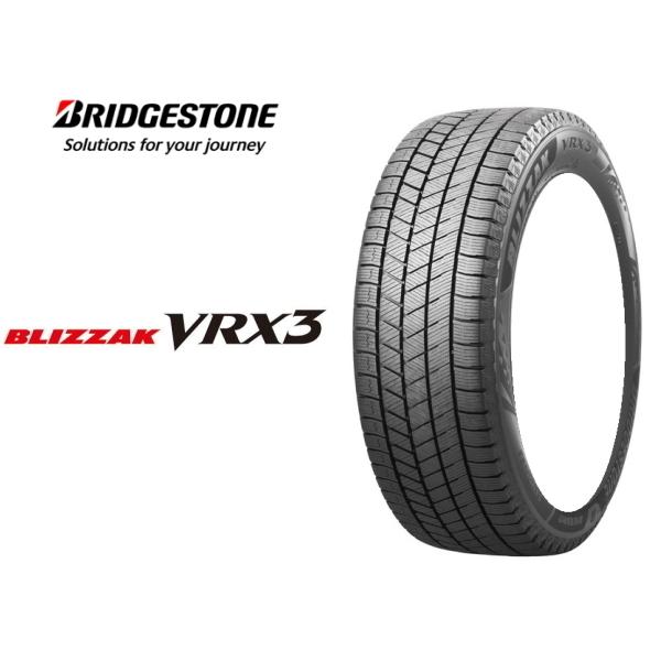 納期注意 送料無料 新品 正規品 ブリヂストン ブリザック VRX3 235/60R18 スタッドレスタイヤ 4本SET (個人宅への配送OK) : y-huyutire-vrx3-2023 ...