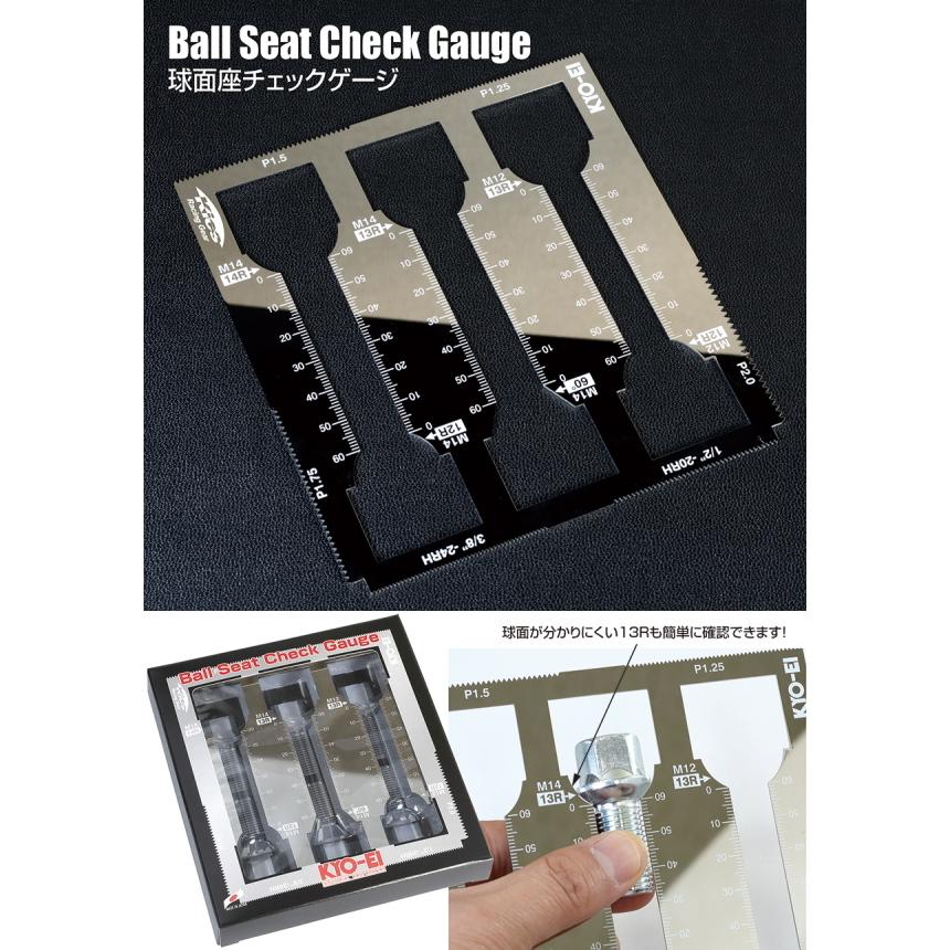 送料無料 KYO-EI Ball Seat Check Gauge (品番:BCG) (サイズ:W130×H144 mm) (厚み:1mm ...