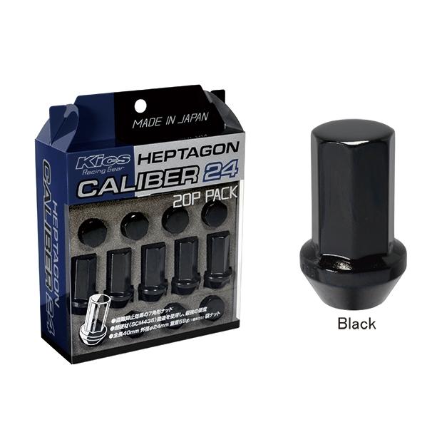 送料無料 KYO-EI HEPTAGON CALIBER 24 (HPC01K) M12×P1.5 ブラック 専用アダプター付(19/21HEX兼用) ナット 20個 袋タイプ 60度テーパー ...