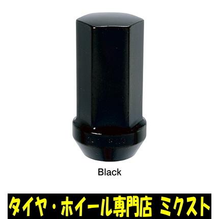 送料無料 KYO-EI Flange Long Lug Nut for Import Car (100BM) 19HEX M14×P1.5 (全長:45mm) 60度テーパー ブラック 袋 ...