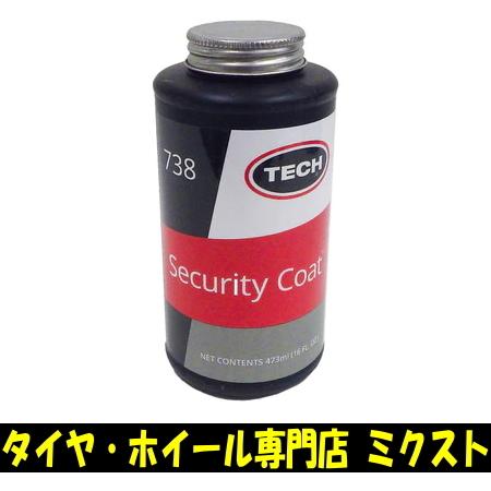 送料無料 テック セキュリティーコート (品番:738) (内容量:470mL) 1本 ハケ付 パッチのエッジにかぶせて塗り、インナーライナー ...