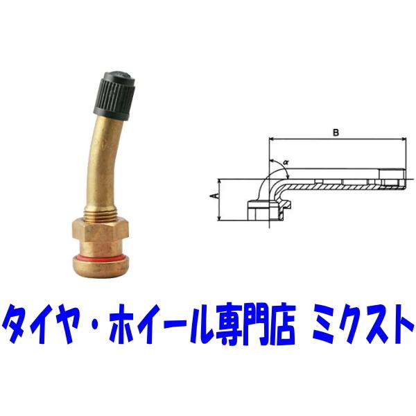 送料無料 チップトップ エアーバルブ (品番:PVR-181) 4個 (寸法 - A:25mm/B:25mm) (穴径:9.7mm) (角度:12.5度) トラック/バス用 TBバルブ : y ...