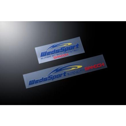 送料無料 ウェッズ WedsSport STICKER GT500 Ver.2 [ロングタイプ] [サイズ:W273mm×H43mm (画像下 ...