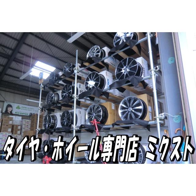 MID 17HEX ロックキーアダプター LOCK KEY NO.660 / NO.667 , 2種 (メーカー直送品) : Tire ...
