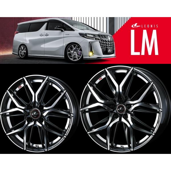 [業販限定販売] [新品] [16インチ] [LEONIS LM] [6.5J+40] [215/60R16] [マークX] [レオニス] [PBMC] [weds] : Tire Wheel ...