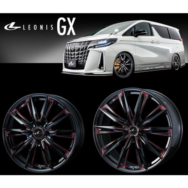 [業販限定販売] [新品] [20インチ] [LEONIS GX] [8.5J+45] [225/35R20] [クラウン/マークX] [4本SET] [レオニス] [BK/SC(RED ...