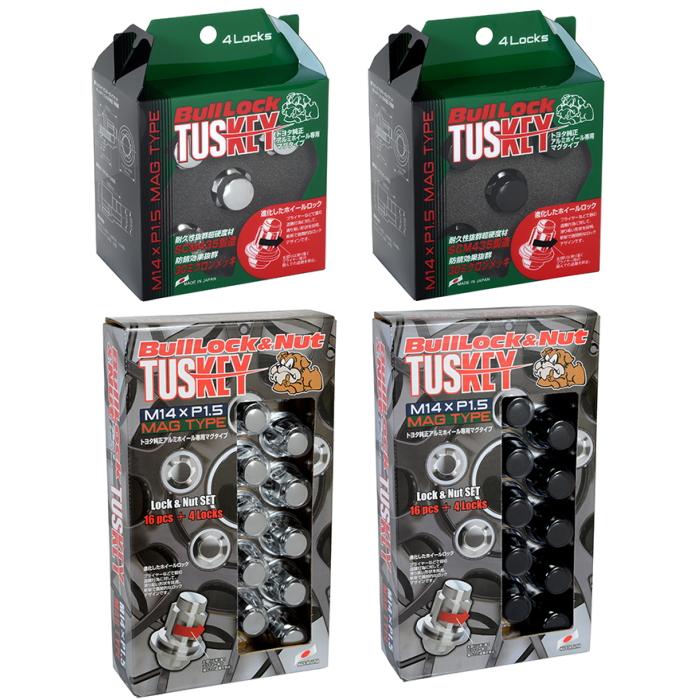 KYO-EI 専用アダプター Bull Lock TUSKEY M14×P1.5 21/22HEX兼用 キーアダプター A-93 : タイヤ ...