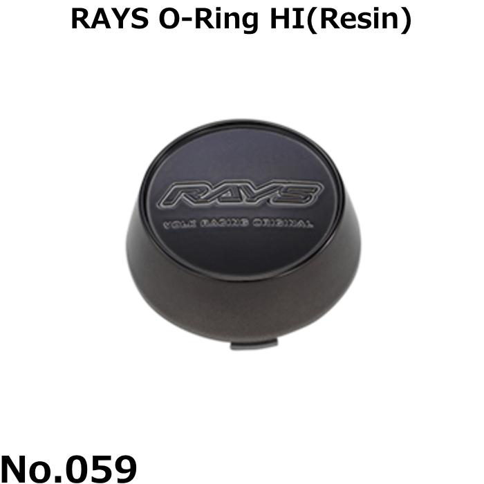 RAYS/レイズ センターキャップ VOLK RACING No.059 O-Ring HI Resin 4枚セット : centercap-rays-oring-hi-b : タイヤ ...