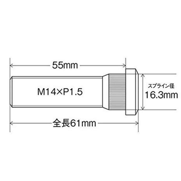 KYO-EI ロングハブボルト 10mmロング 5本 M14×P1.5 品番:SBLC : タイヤ・ホイール専門店 ミクスト - 通販 - Yahoo!ショッピング