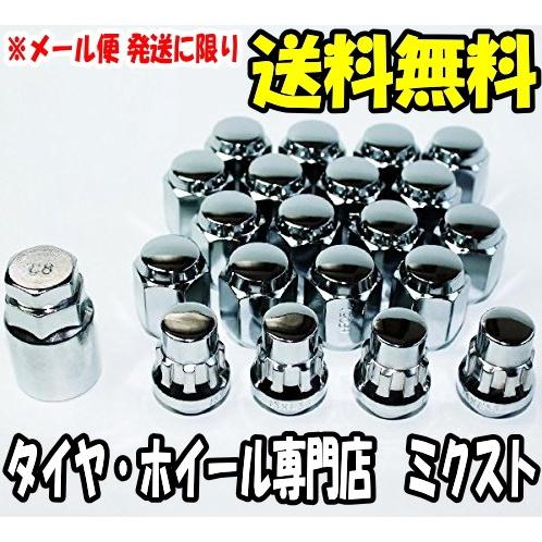 特価品 ロックナット付属24個セット メッキ 袋タイプ M12 P1.25/P1.5 19HEX/21HEX : タイヤ・ホイール専門店 ミクスト - 通販 - Yahoo!ショッピング