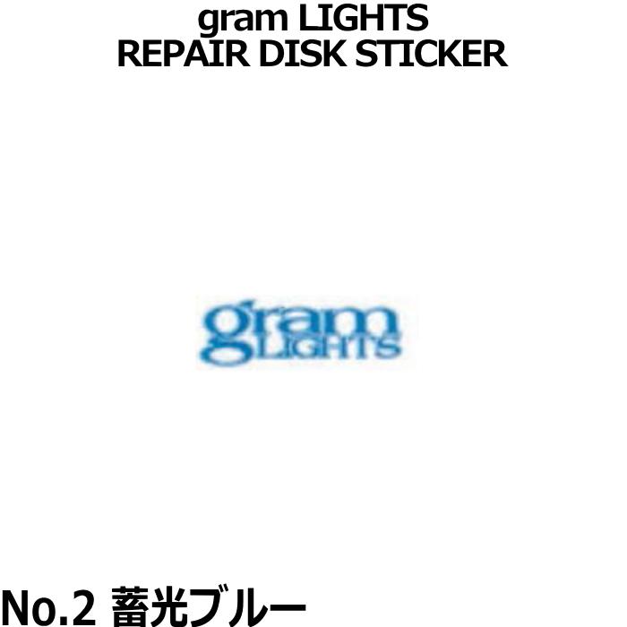 RAYS RAYS/レイズ メンテナンスステッカー gram LIGHTS REPAIR DISK STICKER ロゴステッカー 1枚 レイズホイール : タイヤ・ホイール専門店 ミクスト ...