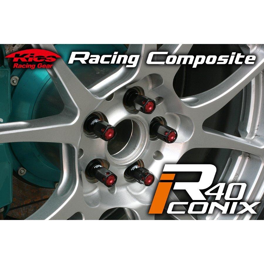 KYO-EI KicS Racing Composite R40 iCONIX ナット ブラック/キャップ付き レッド 樹脂製 20個 M12 ...