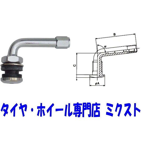 REMA TIPTOP チップトップ クランプインバルブ メッキ 4個 エアーバルブ 外締め 乗用車用 ベントタイプ【品番：M-C9】 : M ...