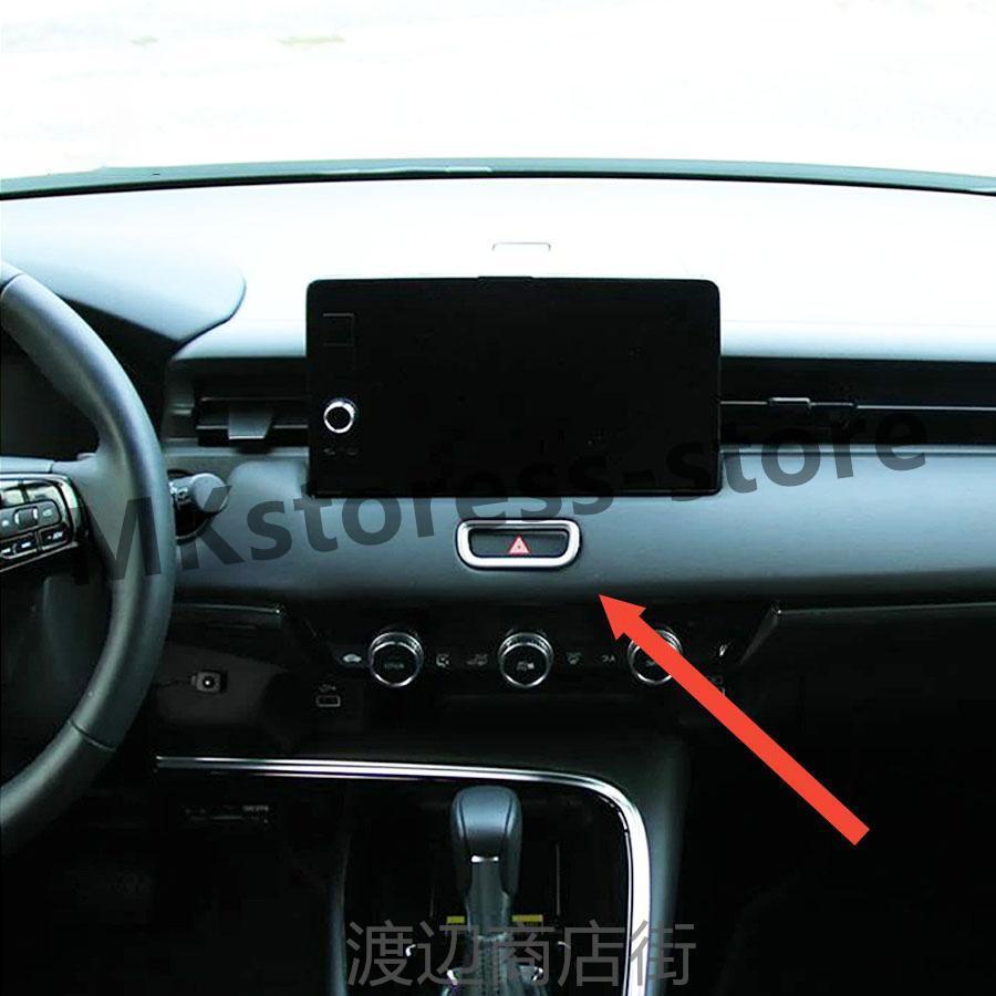 新型 ホンダ ヴェゼル RV系 RV3 4 5 6型 ハザードボタン パネルカバーガーニッシュ ハザードランプスイッチカバー :p212608806e50:MKstoress - 通販 ...