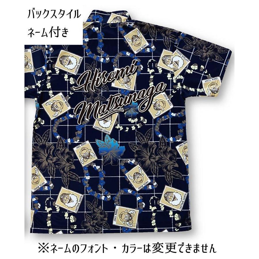 エービーエス キャプテンサンタボウリングウェア ABS JMD-45N 名入れ付き : エムアンドエルズ - 通販 - Yahoo!ショッピング