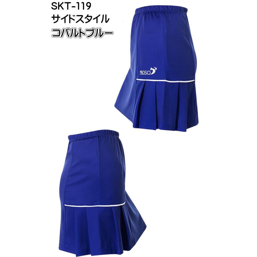 ソシオ ボウリングスカート SKT-119 : エムアンドエルズ - 通販 - Yahoo!ショッピング