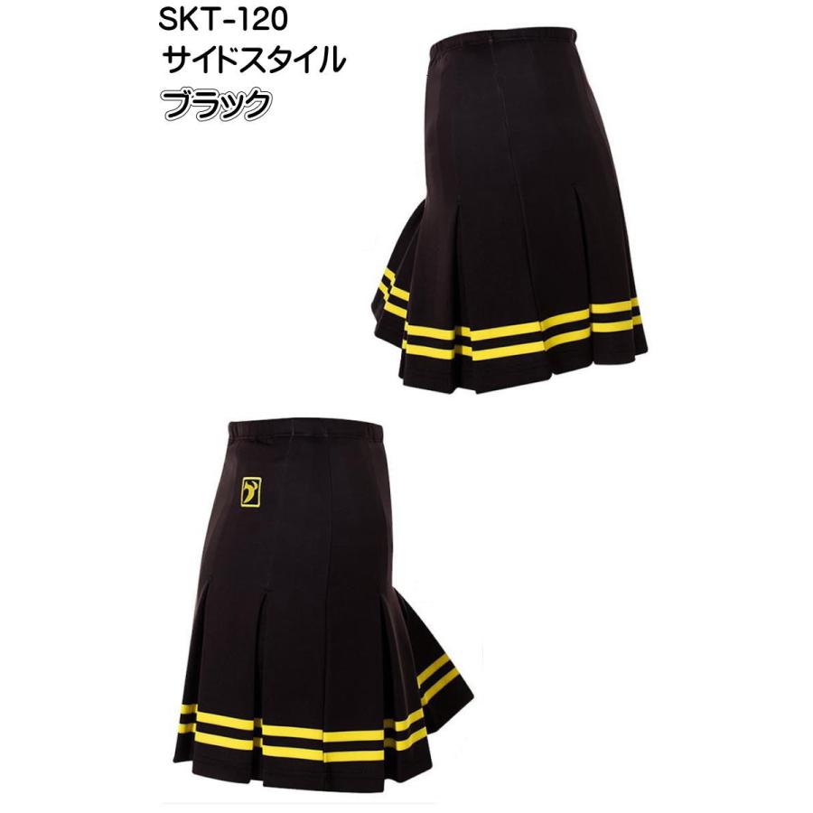 ソシオ ボウリングスカート SKT-120 : エムアンドエルズ - 通販 - Yahoo!ショッピング
