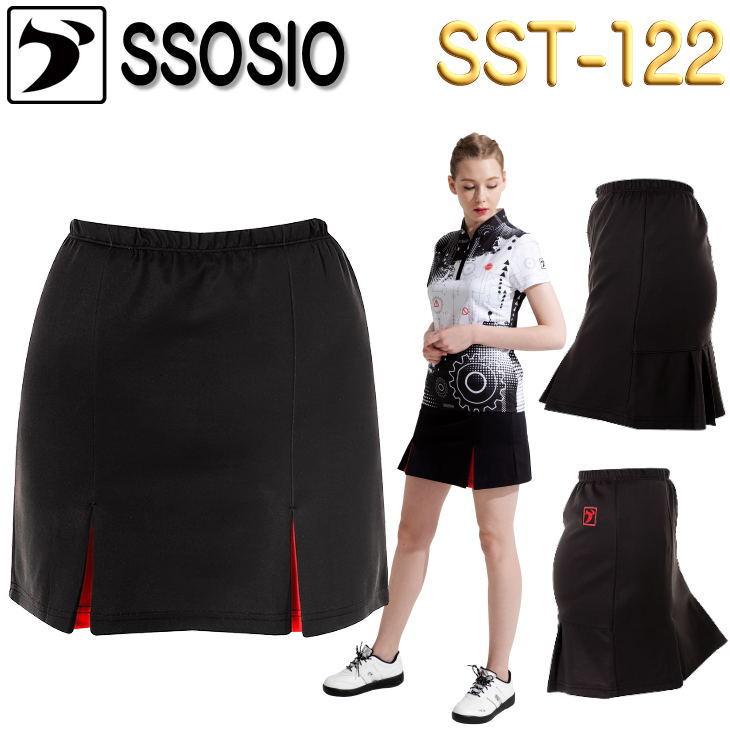 ソシオ ボウリングスカート SKT-122 : エムアンドエルズ - 通販 - Yahoo!ショッピング
