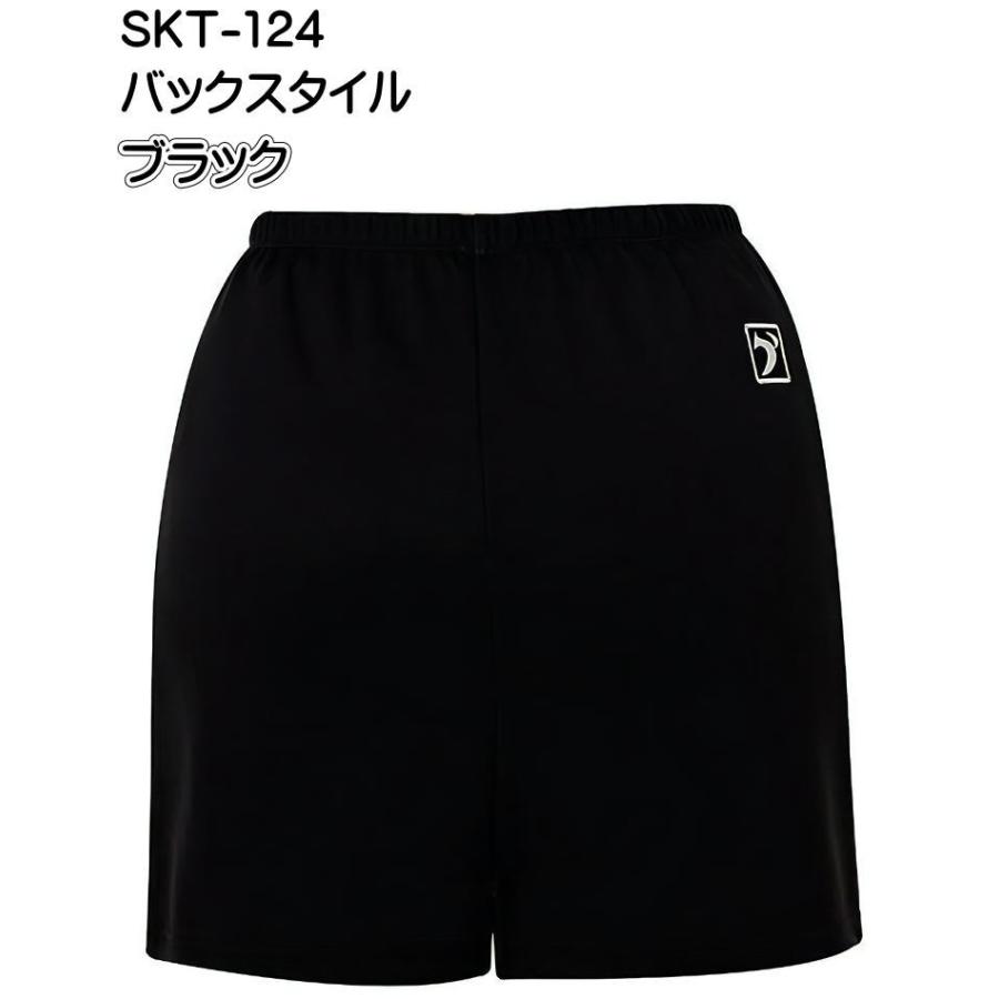 ソシオ ボウリングスカート SKT-124 : エムアンドエルズ - 通販 - Yahoo!ショッピング