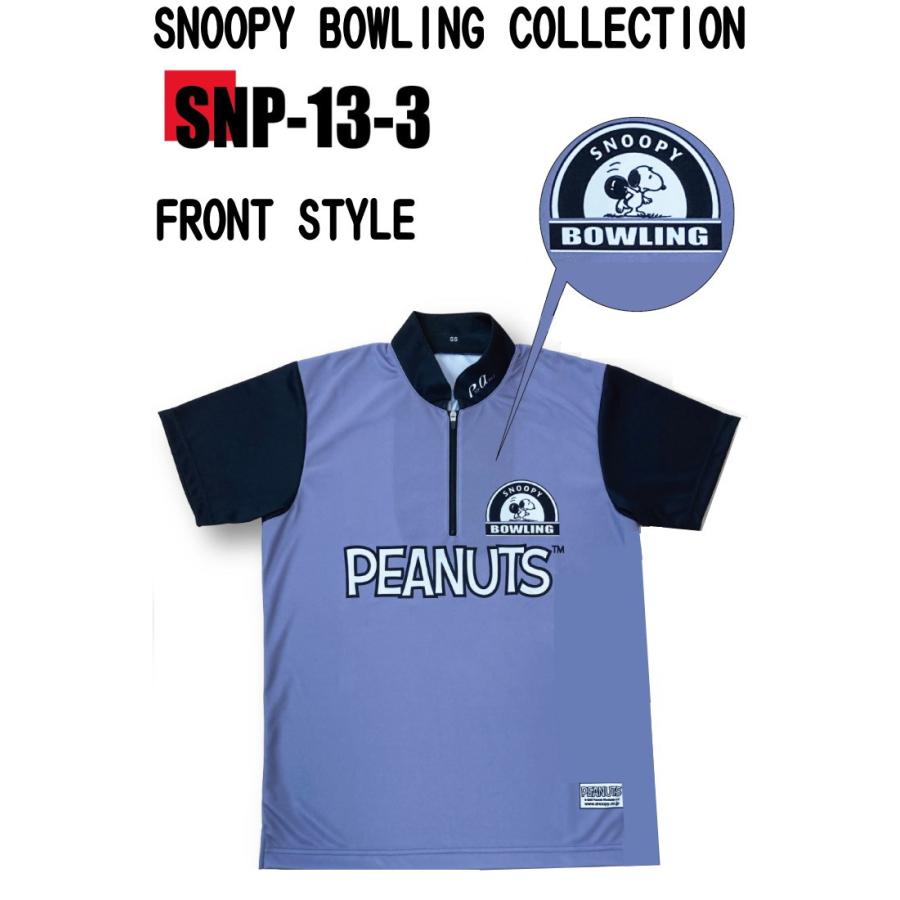 エービーエス スヌーピー ボウリングコレクション ボウリングウェア 名入れ付 ABS SNP-13N-3 : エムアンドエルズ - 通販 - Yahoo!ショッピング