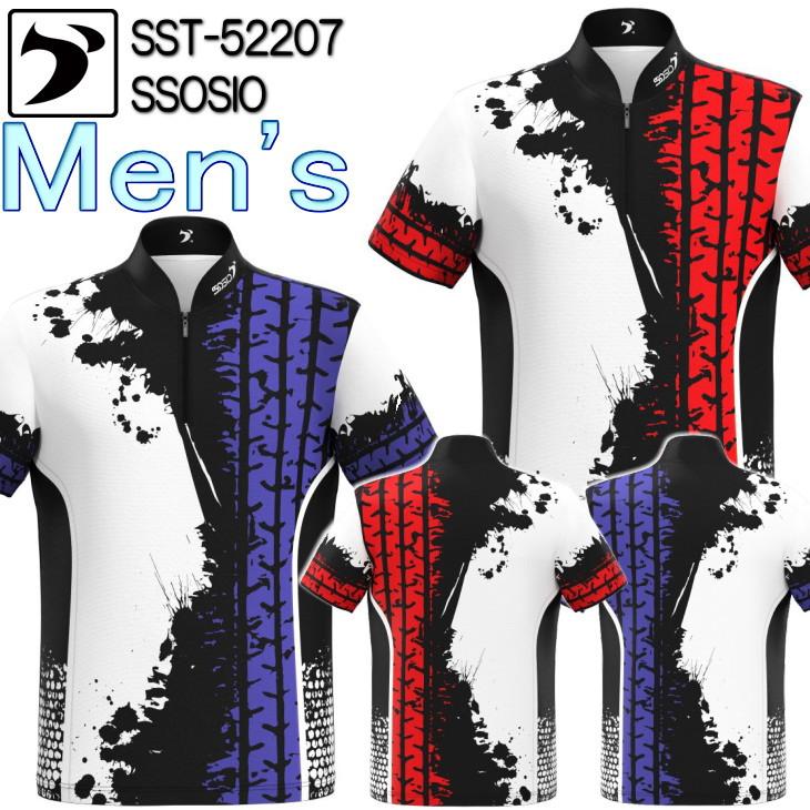 ソシオジャパン メンズ SST-52207 名入れ無し ボウリング ボウリングウェア : エムアンドエルズ - 通販 - Yahoo!ショッピング