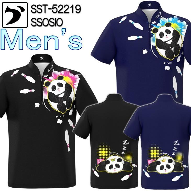 ソシオジャパン メンズ SST-52219 名入れ無し ボウリング ボウリングウェア : エムアンドエルズ - 通販 - Yahoo!ショッピング