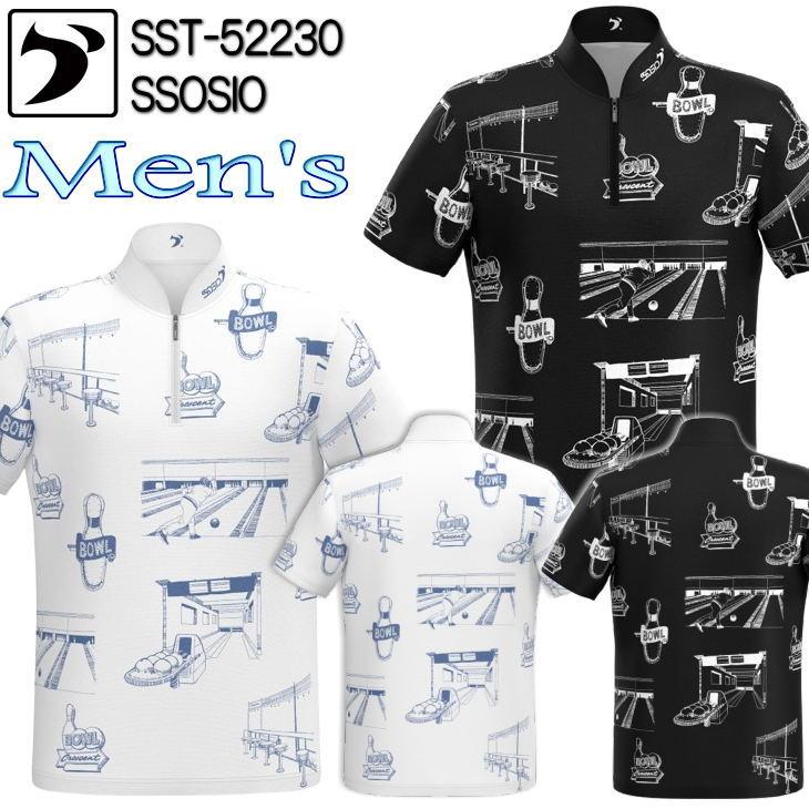 ソシオジャパン メンズ SST-52230 名入れ無し ボウリング ボウリングウェア : sst-52230 : エムアンドエルズ - 通販 - Yahoo!ショッピング