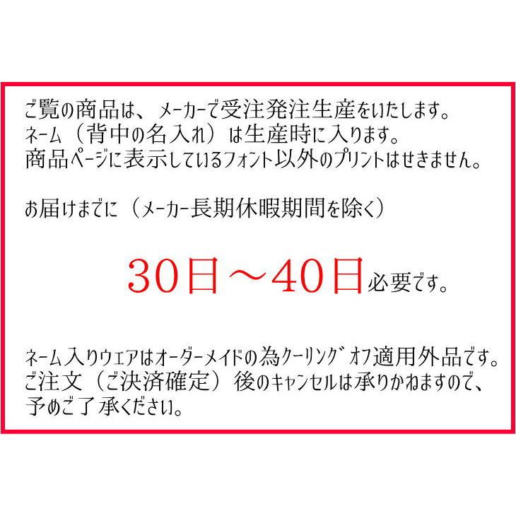 ボウリング ボウリングウェア T−スポーツ TG-069 名入れ付き : エムアンドエルズ - 通販 - Yahoo!ショッピング