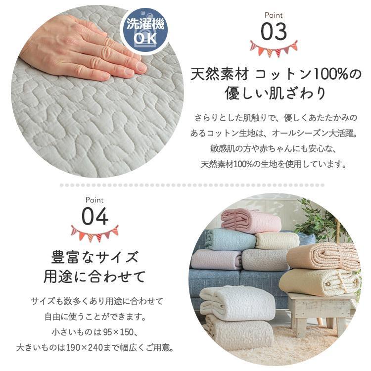 ラグ ラグマット 洗える 赤ちゃん イブルマット 約190x240cm 3畳 3.5畳 キルティング マット おしゃれ ベビーマット カーペット 韓国インテリア /イブル : 230316-9 ...