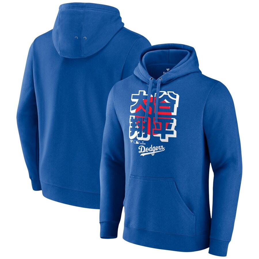 MLB 大谷翔平 ドジャース パーカー Exclusive Japan Flag Pullover Hoodie Fanatics ...