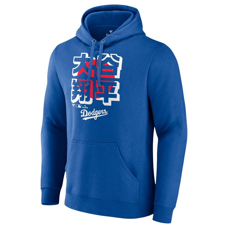 MLB 大谷翔平 ドジャース パーカー Exclusive Japan Flag Pullover Hoodie Fanatics ...