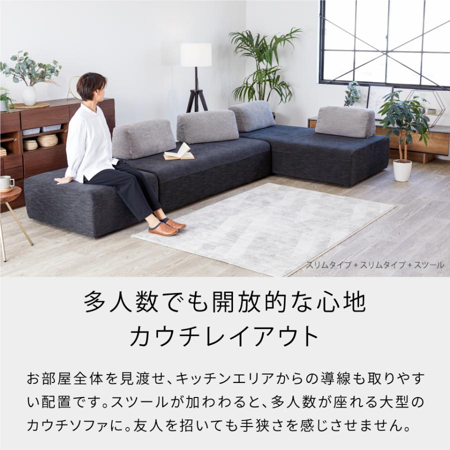Meuble 大川家具 モーブル ソファ ソファー スツール オットマン Meuble 大川家具 モーブル ソファ ソファー スツール オットマン