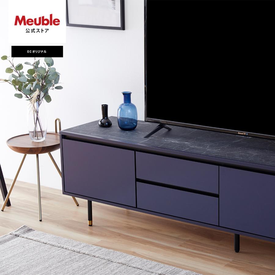 Meuble 【開梱設置無料】 大川家具 モーブル テレビ台 ローボード テレビボード TV台 60インチ 180 180cm 完成品 大型 引き出し 脚高 大理石調 マクヴィ : エムライフ ...