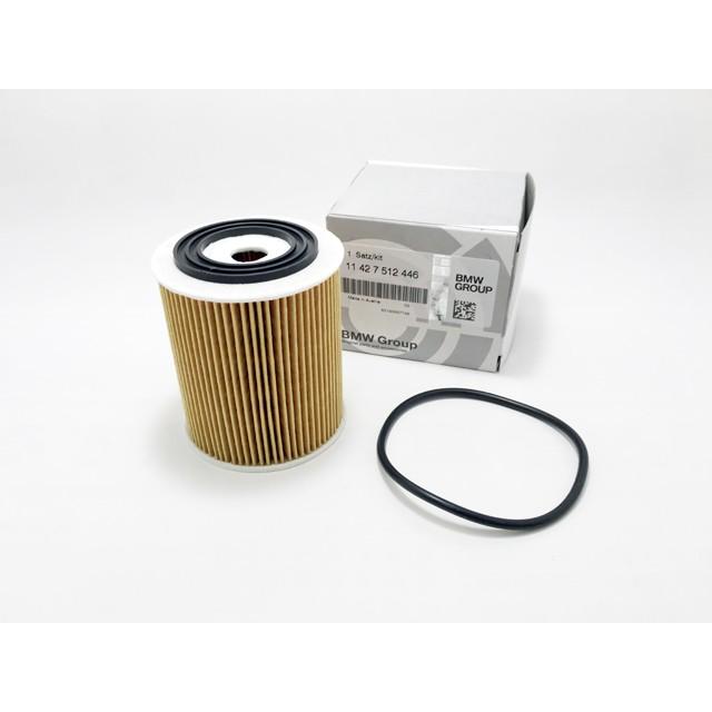 BMW MINI 純正 オイルフィルター (R50,R52,R53) 11427512446 ミニ純正 ワン クーパー クーパーS : エム ...