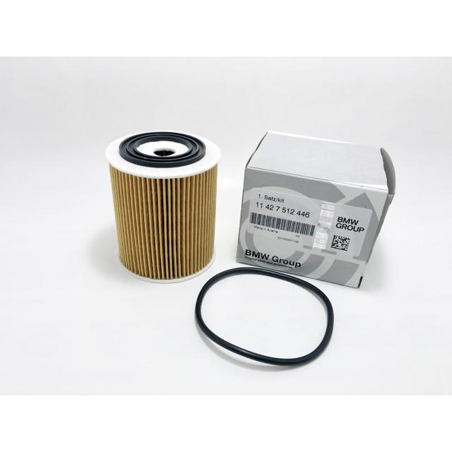 BMW MINI 純正 オイルフィルター (R50,R52,R53) 11427512446 ミニ純正 ワン クーパー クーパーS : エム ...