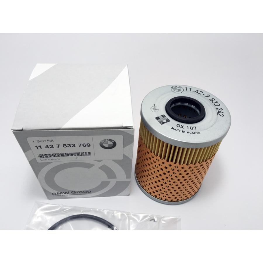 BMW BMW純正 オイルフィルター E36/M3 3.2 E46/M3 M3CSL : エムライン - 通販 - Yahoo!ショッピング
