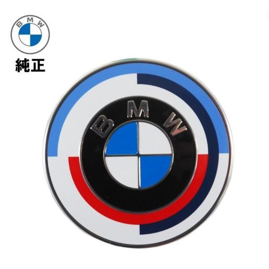 BMW BMW純正 M HERITAGE エンブレム (M 50周年)(G20/G30/G31/G32/G80/F90/F39) : エム ...