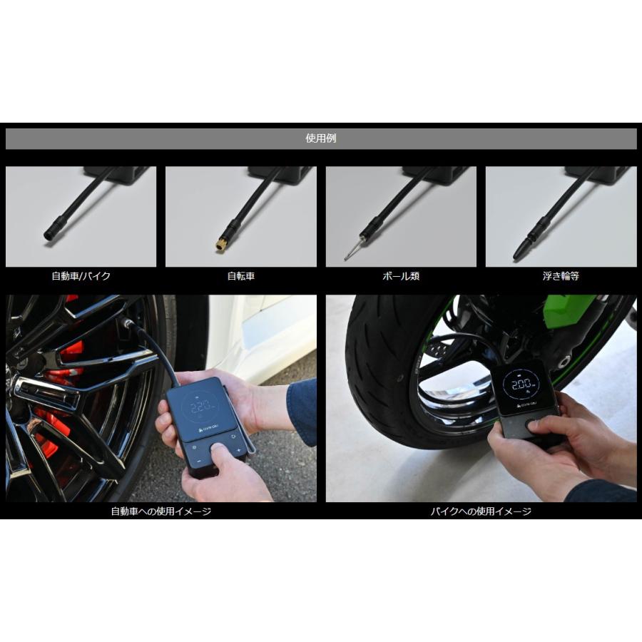 CodeTech CAM コードテック codetech core OBJ Rechargeable Air Pump 充電式コードレス電動空気入れ : エムライン - 通販 - Yahoo ...