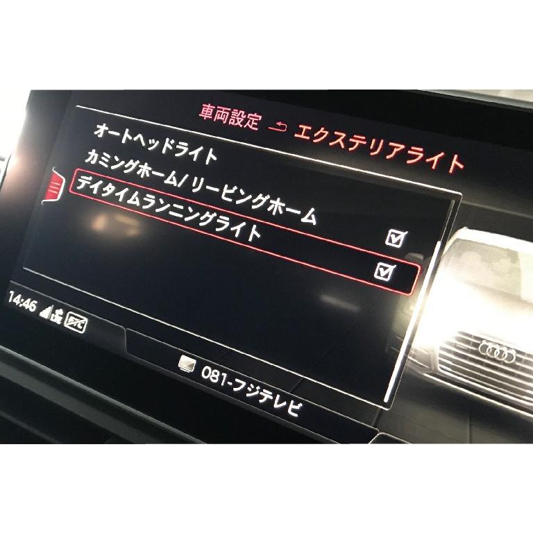 PLUG DRC! Mercedes-Benz PL3-DRC-MB01 ベンツ デイライト : pl3-drc-mb01 : エムライン - 通販 - Yahoo!ショッピング