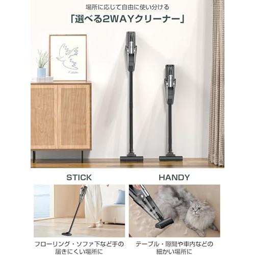 掃除機 コードレス 12000pa 強力吸引 スティック掃除機 2WAY ハンディー クリーナー スティック 一クリーナー 電気掃除機 5種類ノズル 軽量 Type-C充 ...