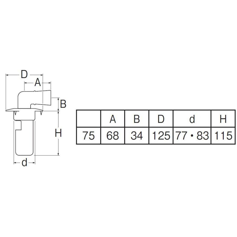SANEI 洗濯機排水トラップ VP・VUパイプ兼用 H550-75 H550-75 洗濯機部品、アクセサリー
