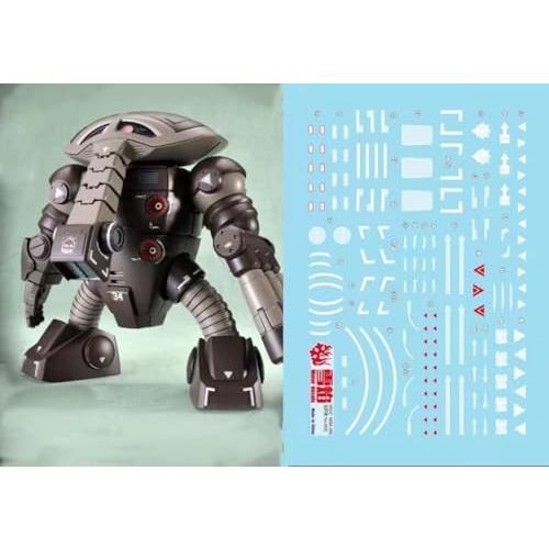 蛍光!! HG RG EG 1/144 ロボット MS 雪社ディテールアップ用水転写式デカール (HG 1/144 ジュアッグ(Ver.MSV）HG-92用 ...