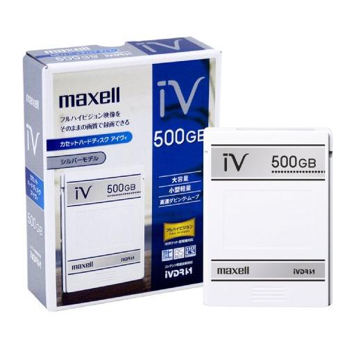 maxell ハードディスクIVDR 容量500GB 日立薄型テレビ「Wooo」対応 「SAFIA」対応 M-VDRS500G.C : MLPストア - 通販 - Yahoo!ショッピング