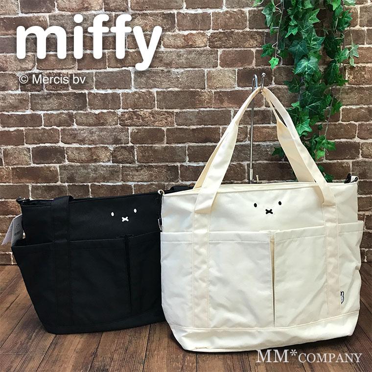 ミッフィー トートバッグ A4 レディース ファスナー付き 22L 旅行バッグ 1泊用 :6048-b:キャリーバッグ通販のMM-COMPANY - 通販 - Yahoo!ショッピング