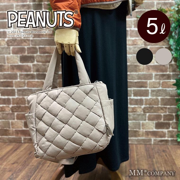パファートートバッグ スヌーピー 6066 : キャリーバッグ通販のMM-COMPANY - 通販 - Yahoo!ショッピング