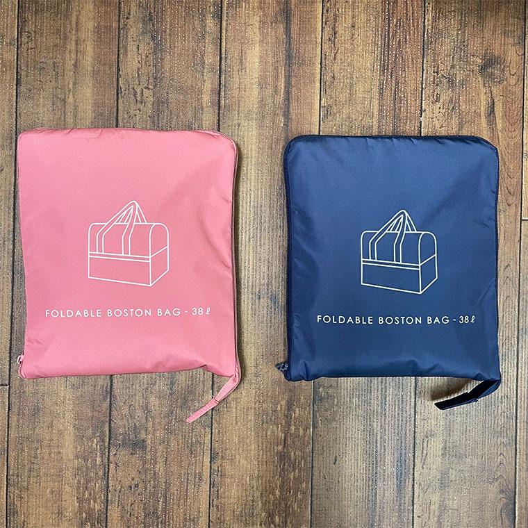 キャリーオンバッグ 折りたたみ ボストンバッグ Lサイズ ロゴ H0004【爆買】 : キャリーバッグ通販のMM-COMPANY - 通販 - Yahoo!ショッピング