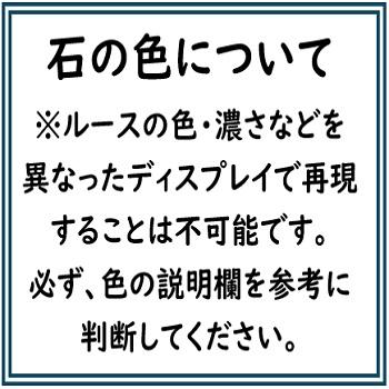 天然 アイオライト IOLITE 菫青石 ルース 4.44ct 強い多色性 クリーン マダガスカル 鉱物標本プレゼント 瑞浪鉱物展示館 5747 : 瑞浪鉱物展示館ヤフー店 - 通販 ...