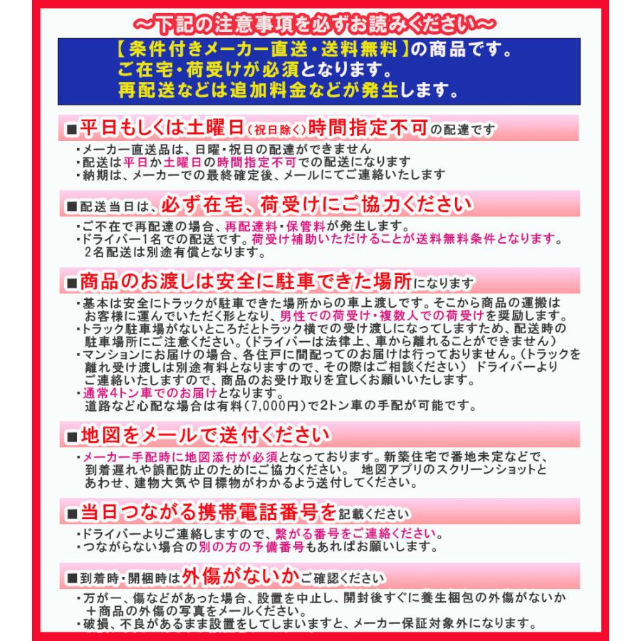 LIXIL LIXIL/リクシル INAX 洗面化粧台 MV タオル掛け BB-LCW5(200) : M.Mショップ - 通販 - Yahoo!ショッピング