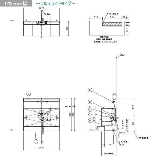 LIXIL LIXIL/リクシル INAX 洗面化粧台 MV 1200mm幅【フルスライドタイプ】三面鏡(スリムLED) くもり止め付き : M.Mショップ - 通販 - Yahoo!ショッピング