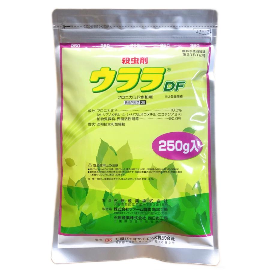 ウララDF 250g : 農園芸と雑貨の店エムエムショップ - 通販 - Yahoo!ショッピング